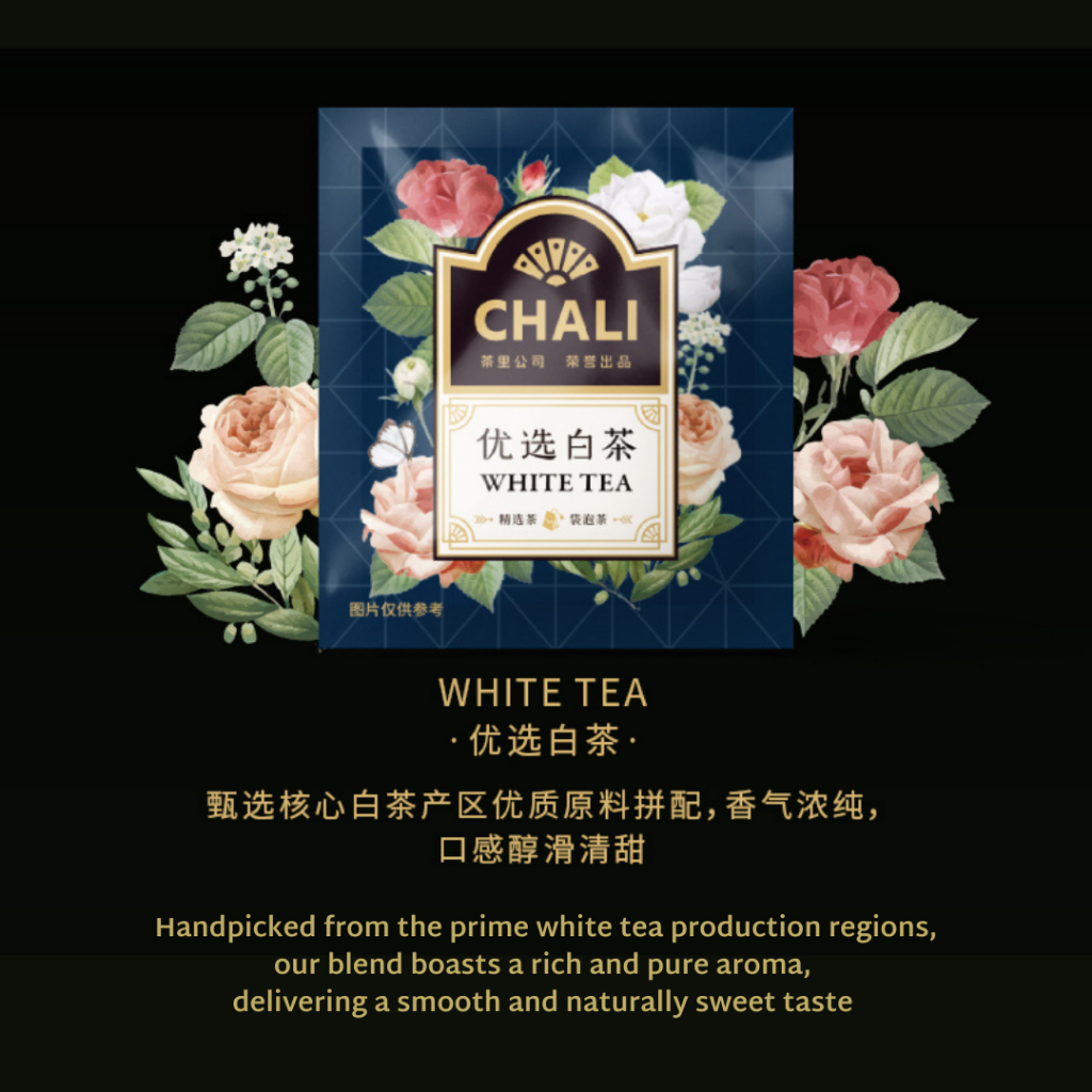 CHALI Hotel Series - White Tea | Shopee Malaysia