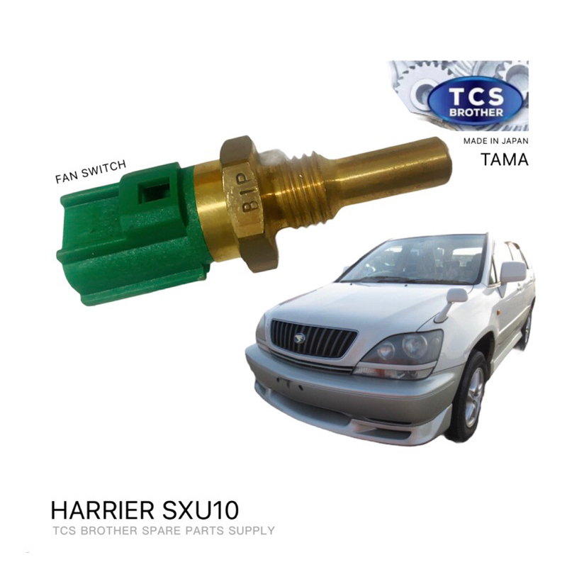 THERMO TEMP.FAN SWITCH 2-PIN NEW ORIGINAL TAMA MADE IN JAPAN FOR TOYOTA ...