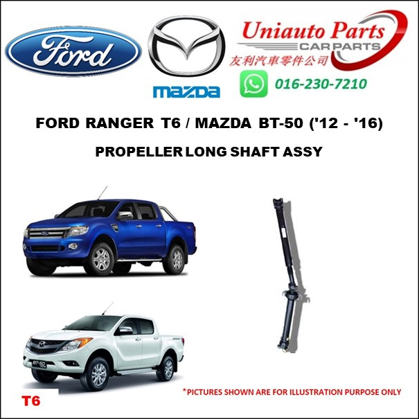 FORD RANGER T6 / MAZDA BT-50 ('12 - '16) PROPELLER LONG SHAFT ASSY ...