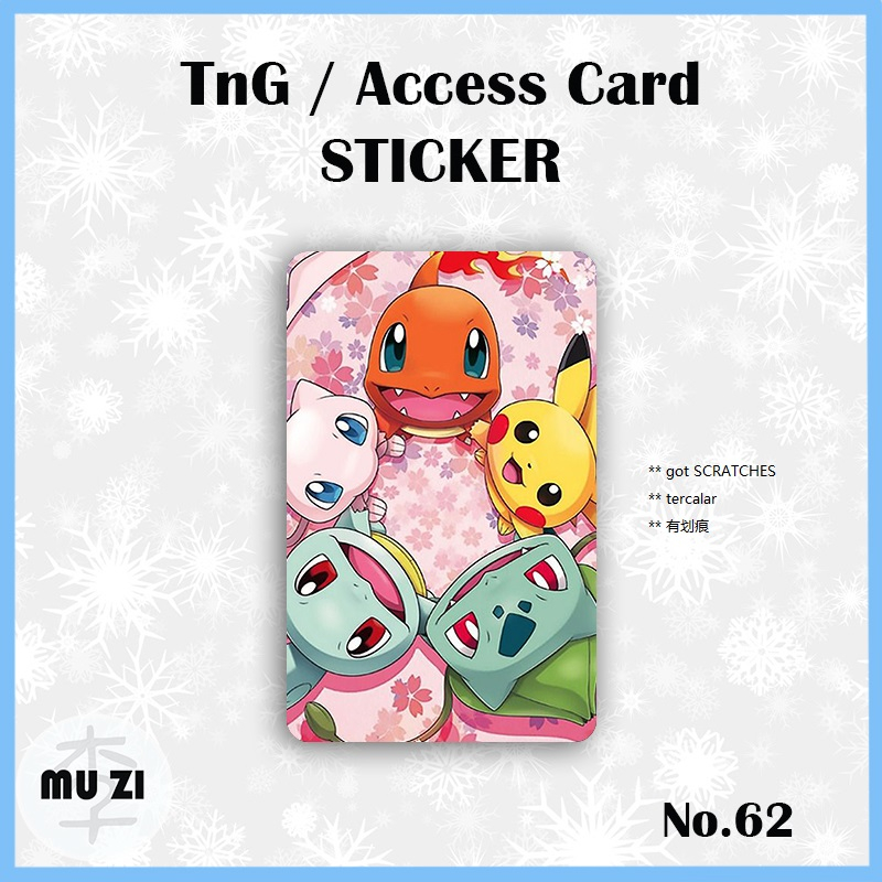 Pokemon TnG Card STICKER NFC STICKER Waterproof Thick Hard Material ...