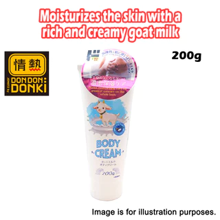 JONETZ by DON DON DONKI Official Online Store, April 2025 | Shopee Malaysia