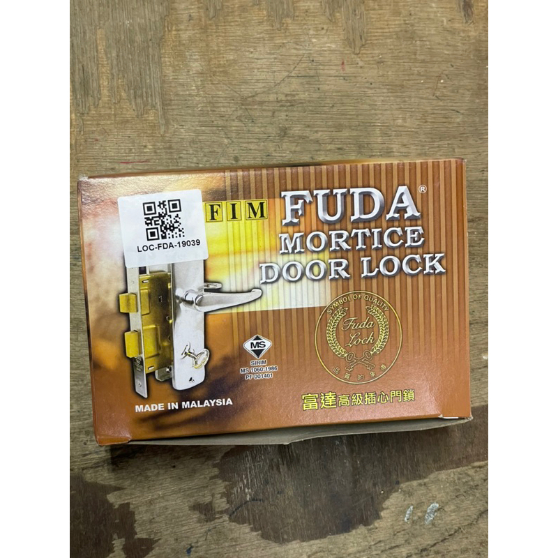 FUDA Door Lock Mortice Door Lock PINTU LOCK 插芯门锁 | Shopee Malaysia