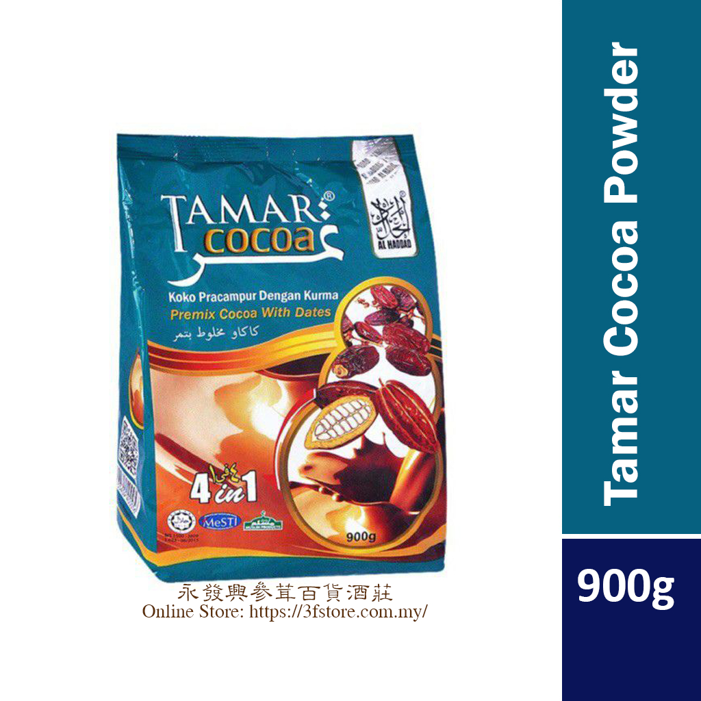 Tamar Cocoa Powder 900g | Shopee Malaysia