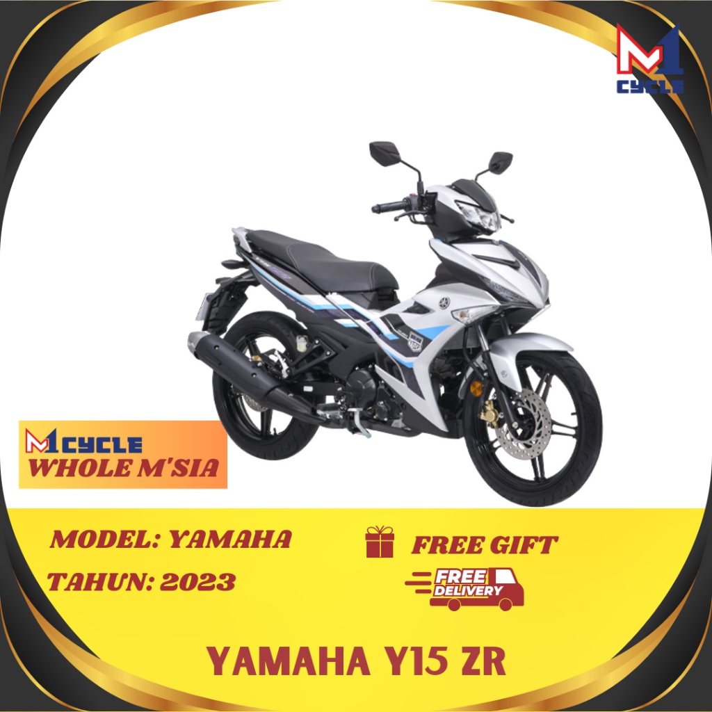 YAMAHA Y15ZR | YAMAHA YSUKU | Y15 | MOTORCYCLE | YAMAHA YSUKU | YAMAHA ...