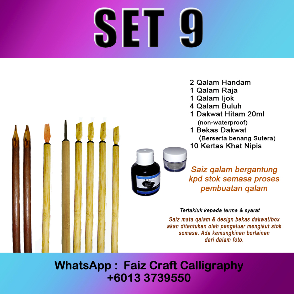 SET 9 ALAT TULIS KHAT DAKWAT CELUP/ JAWI | Shopee Malaysia