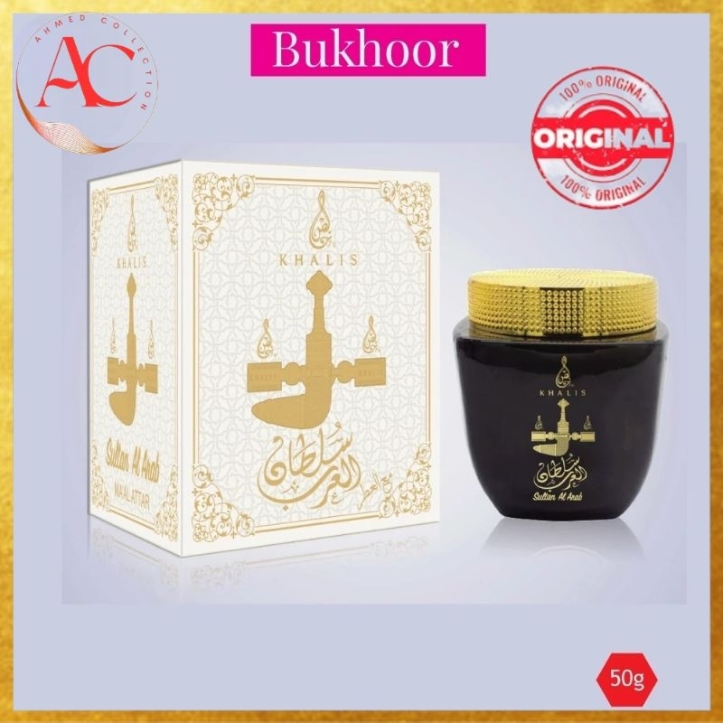 Bakhoor Khalis Arabic Bukhoor (100% Original) Sultan/Sultan AL Arab ...