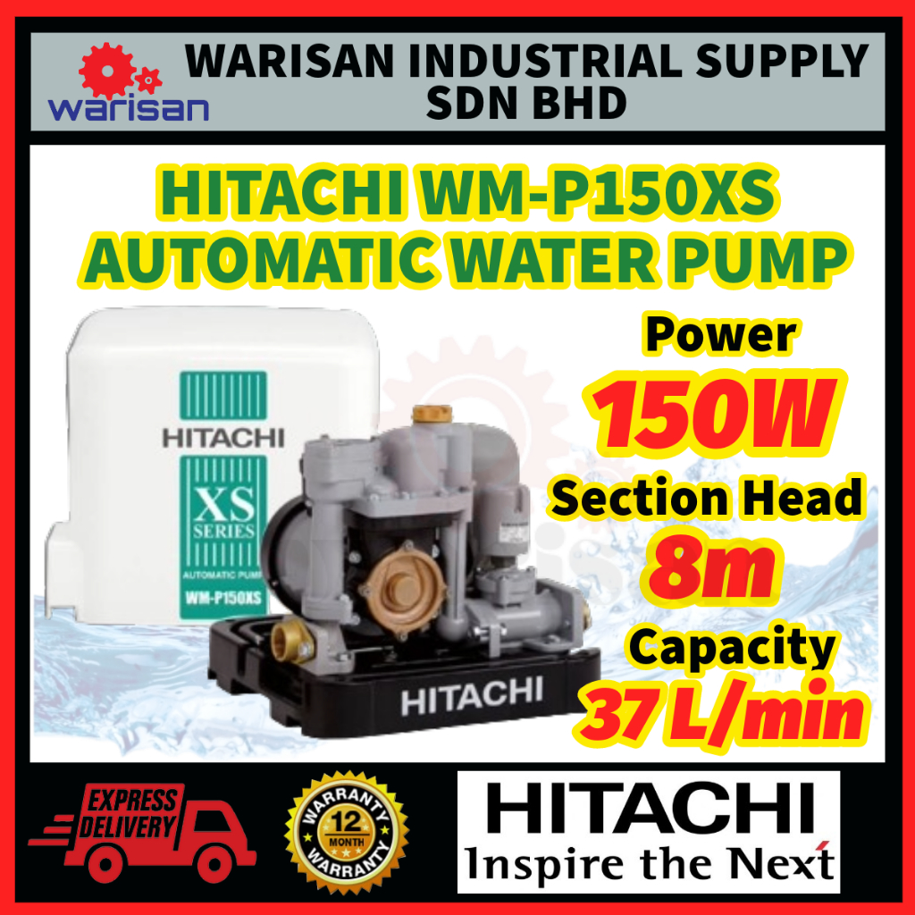 HITACHI WM-P150XS 150W AUTOMATIC WATER PUMP | Shopee Malaysia
