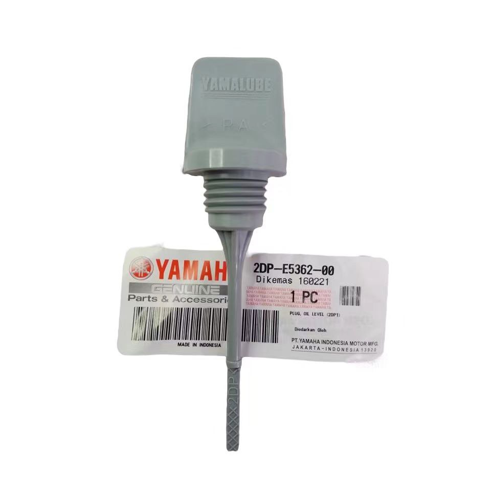 YAMAHA (2DP-E5362-00) N-MAX OIL LEVER | Shopee Malaysia