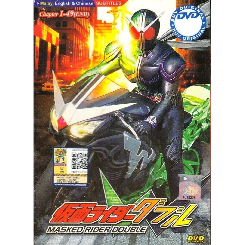 Masked Kamen Rider Double W Chapter 1-49 End DVD (Kamen Rider) | Shopee ...