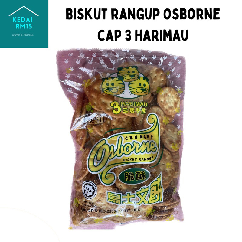Cap 3 Harimau Biskut Rangup Osborne Produk Sarawak | Shopee Malaysia