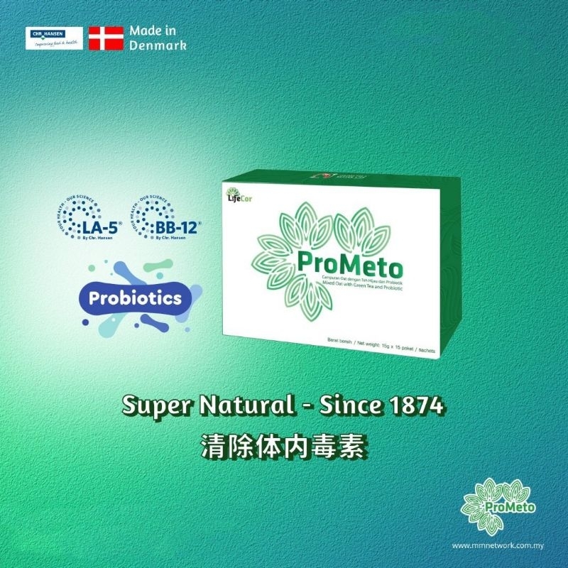 ProMeto 优肠乐 is 100% natural patented ingredients, Enriched Probiotics ...