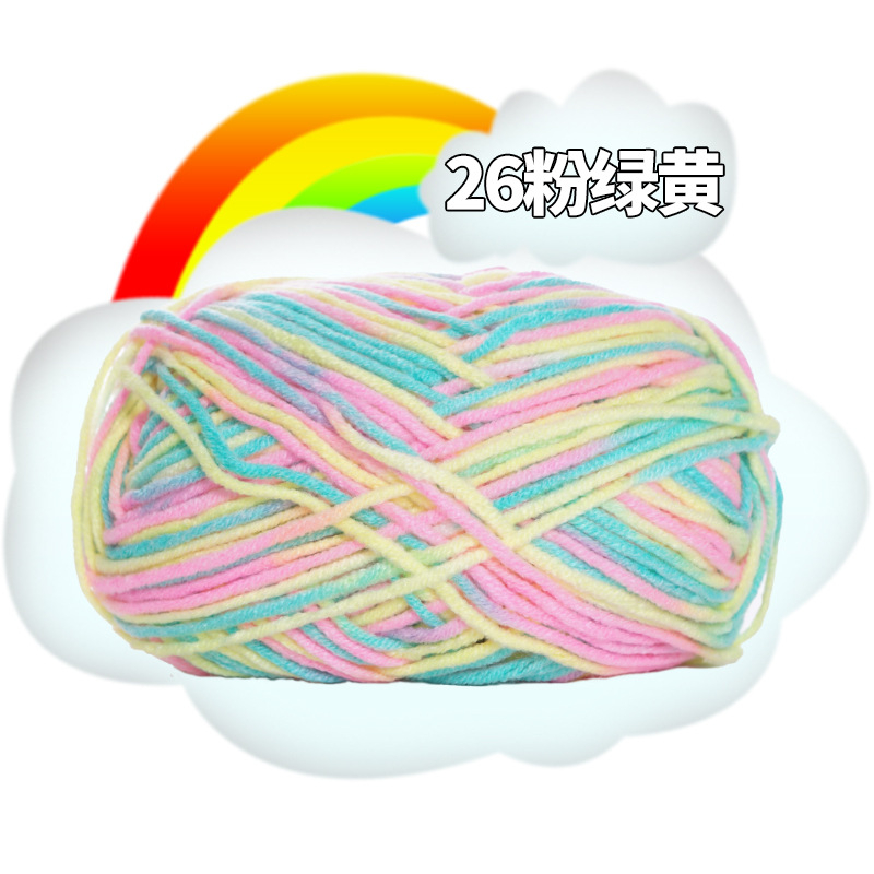 5ply Yarn(Mix) Crochet Knitting Yarn 5 Ply Milk Cotton Benang Kait/Yarn ...