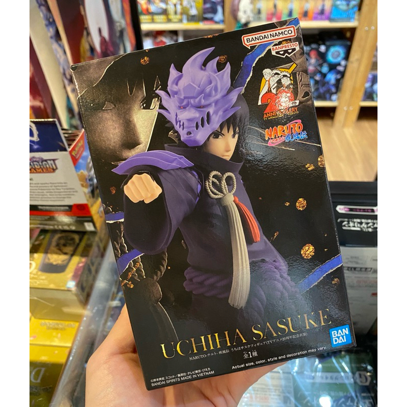 NARUTO SHIPPUDEN UCHIHA SASUKE FIGURE ANIMATION 20TH ANNIVERSARY ...
