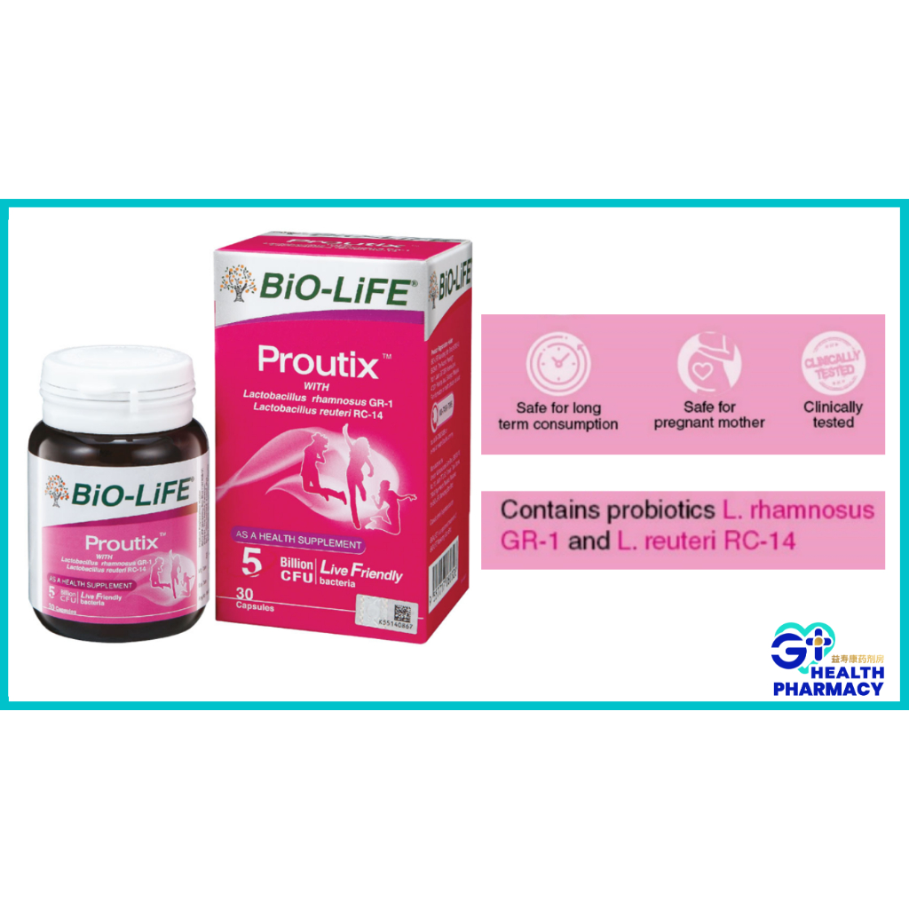 Bio-Life Proutix 30s (Exp 07/2025) Probiotic Supplement For Women ...