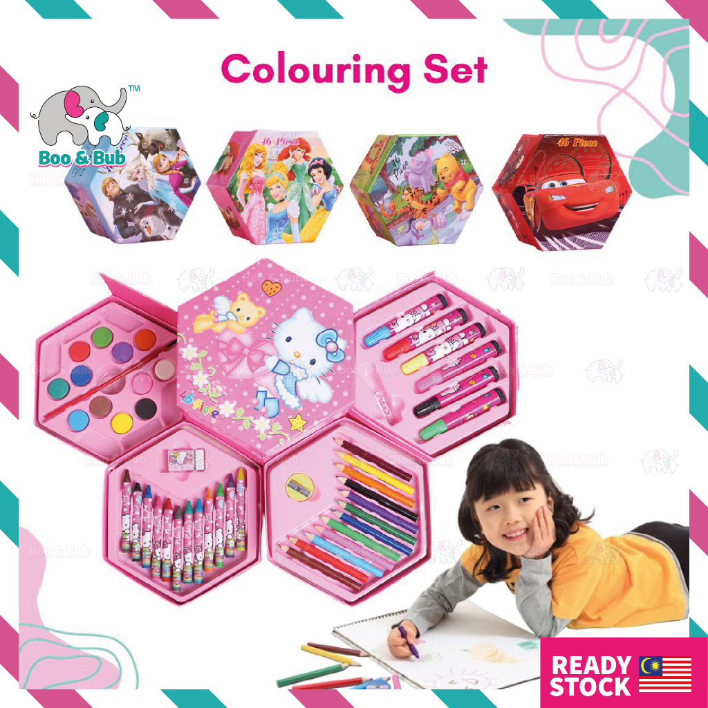 46 in 1 Drawing Coloring Stationery Gift Set for Kid children Birthday ...