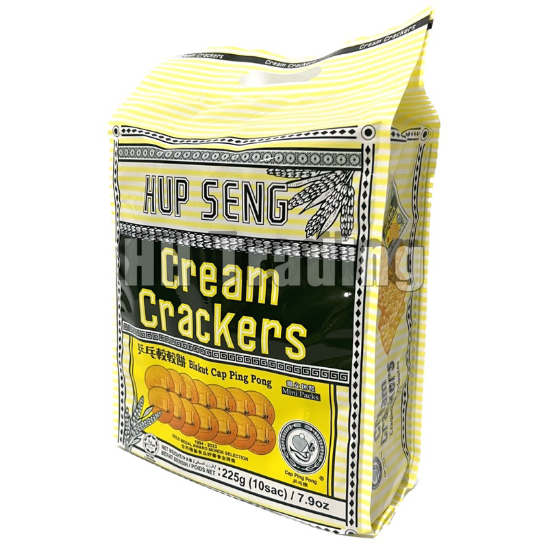 225g HUP SENG PING PONG CREAM CRACKERS (10 CONVI-PACKS) | Shopee Malaysia