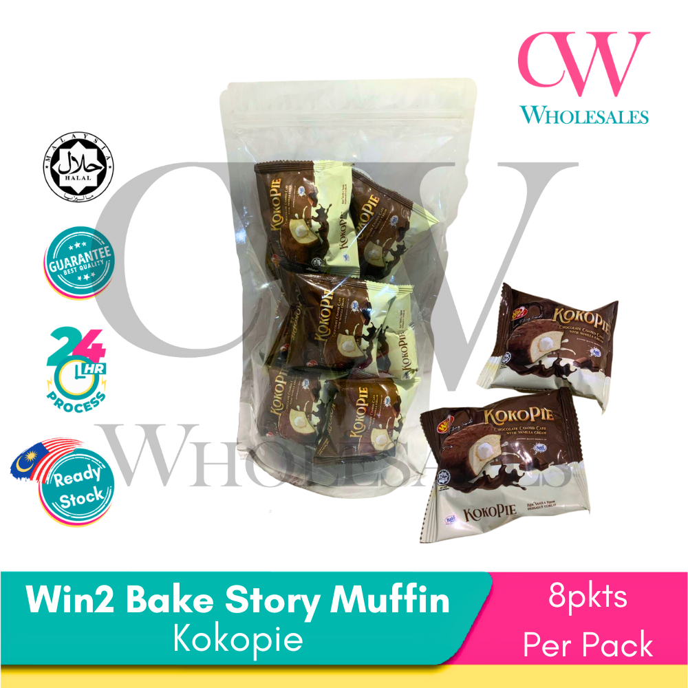 Win2 Bake Story Muffin Cake Original 25g x 16pkts | 25g x 8pkts KokoPie ...