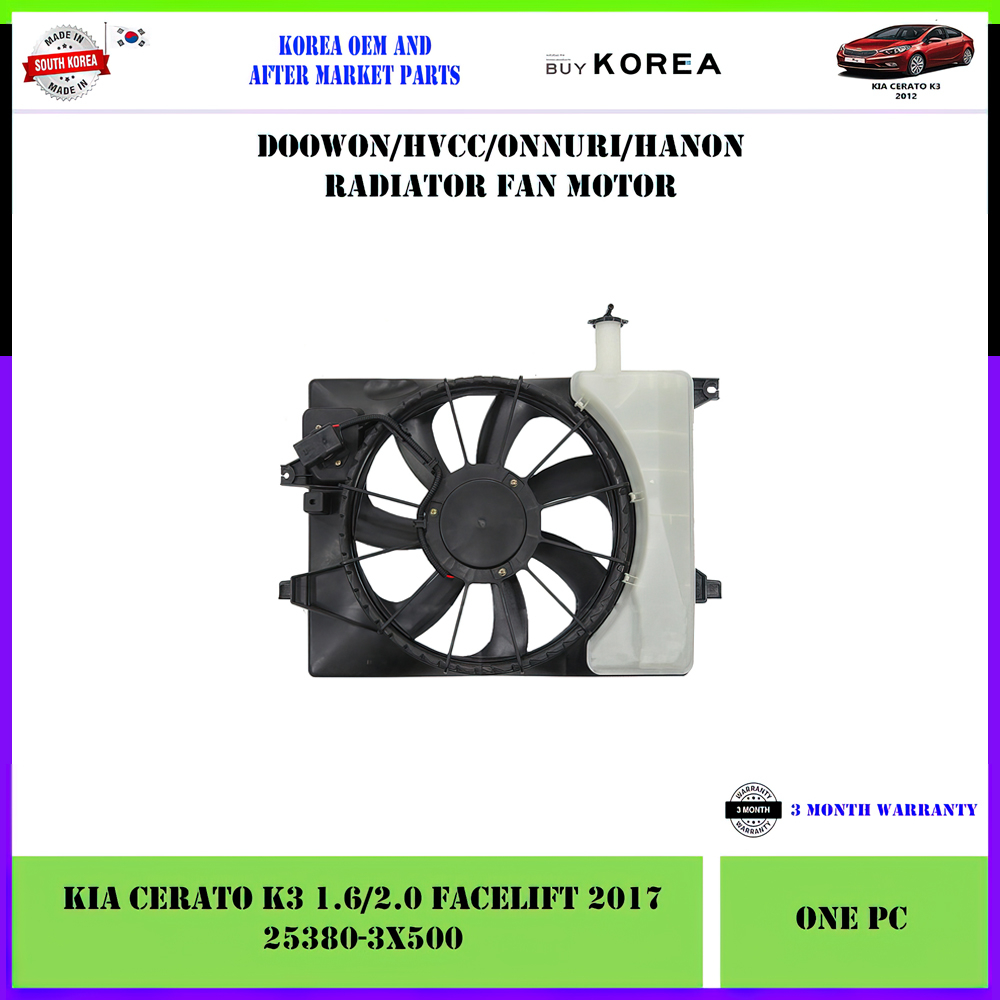 Kia Cerato K3 1.6/2.0 Facelift 2017 Korea Aftermarket Radiator Fan ...