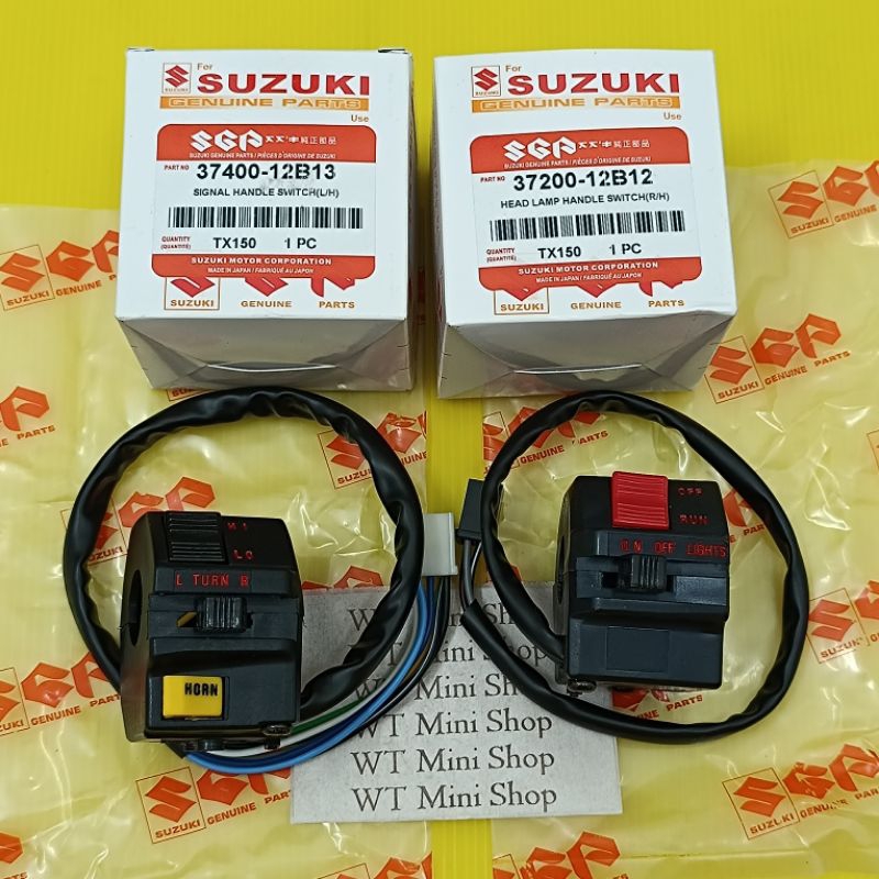SUIS KIRI KANAN SUZUKI TXR TXR150 TX150 HANDLE SWITCH LH RH SET ...