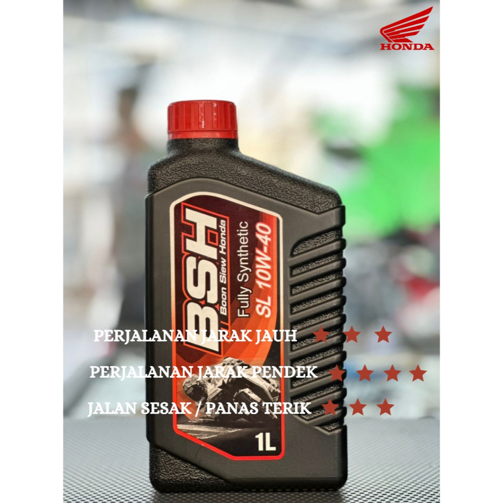 BSH ENGINE OIL 🔥Boon Siew Honda 4T FULLY SYNTHETIC SL 10W40 (100% original)🔥 | Shopee Malaysia