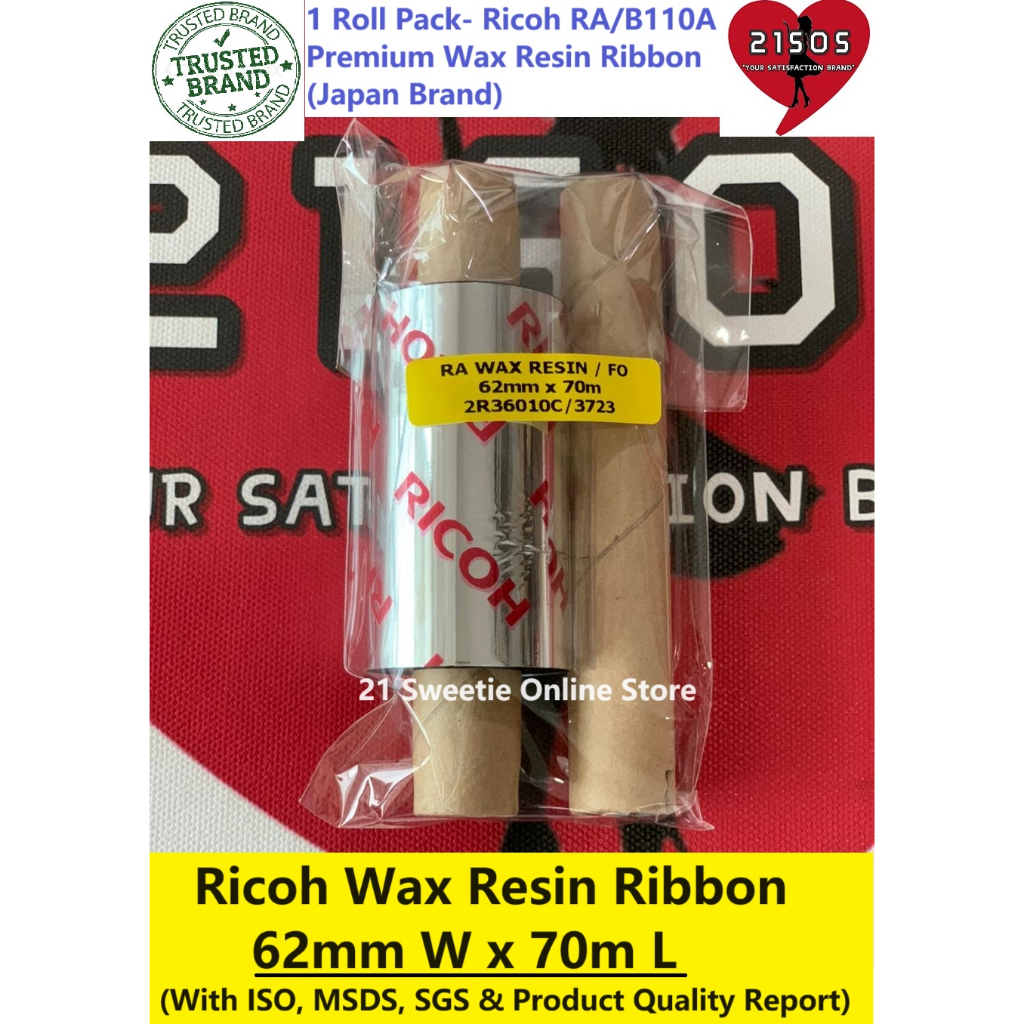 [ALL WAX-RESIN] Premium Ricoh B110A RA Wax Resin Ribbon All Sizes ...