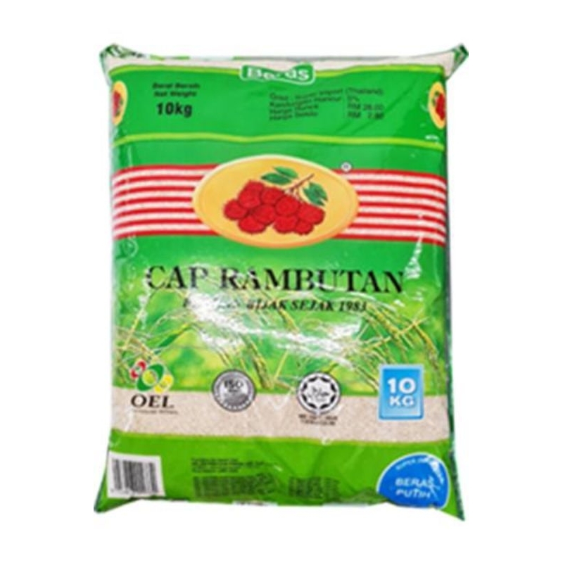 Beras Cap Rambutan Super Special Rice 10kg(import thailand) | Shopee ...
