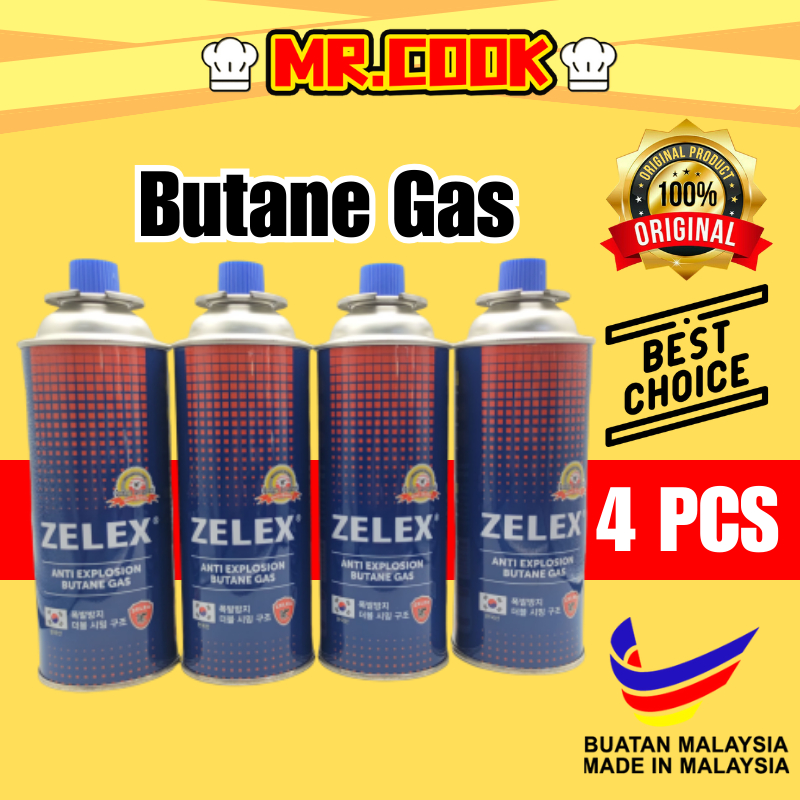 [MR.COOK] Korea Butane Gas Cartridge 230g BBQ Gas Dapur Gas Tin Gas ...