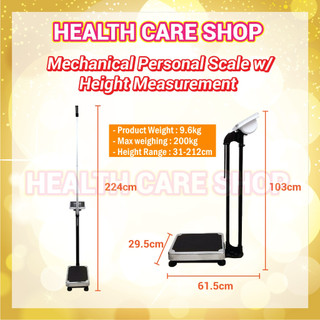 Electronic Personal Weighing Scale With Height Measurement & BMI ...