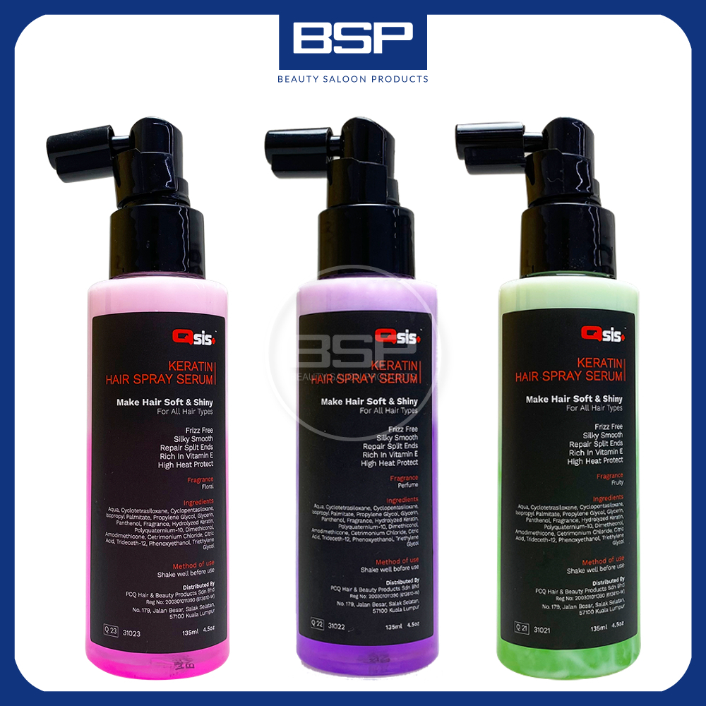 Qsis Keratine Spray 135ml | Shopee Malaysia