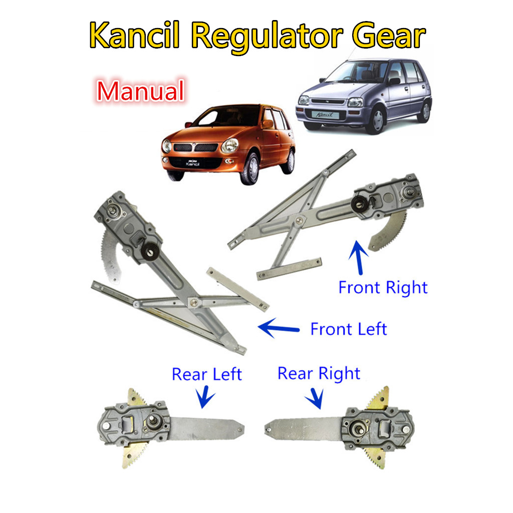 DC- Perodua Kancil Door Gear / Window Regulator Gear / Regualator Door ...