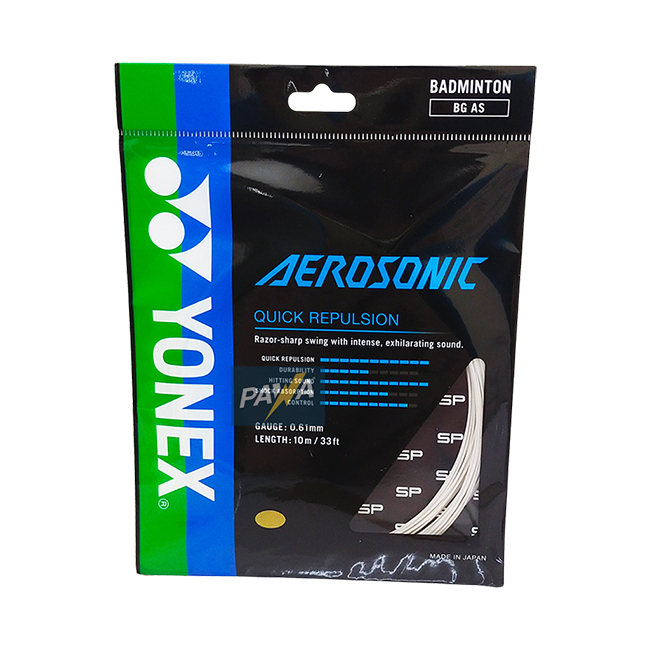 Yonex Aerosonic Badminton String Good Repulsion Thin 0.61MM | Shopee ...