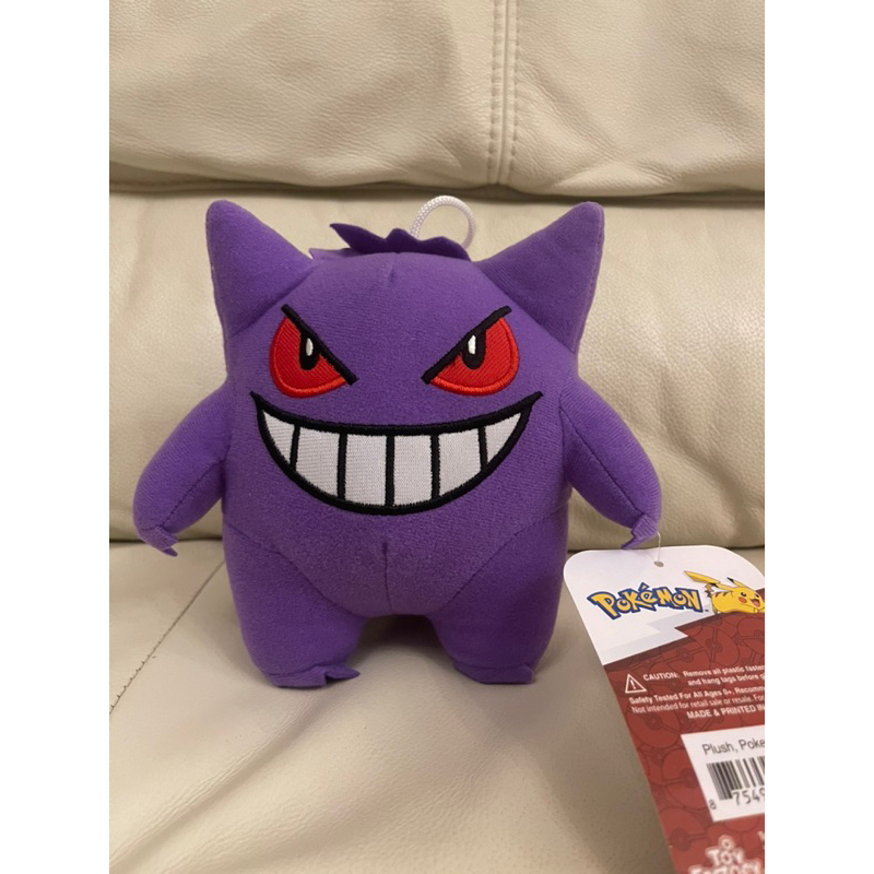 Gengar pokemon center plush | Shopee Malaysia