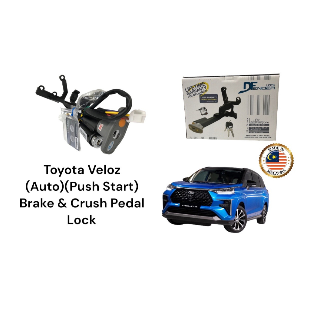 Toyota Veloz (Auto)(Push Start) Brake & Cluth Defdner Pedal Lock ...