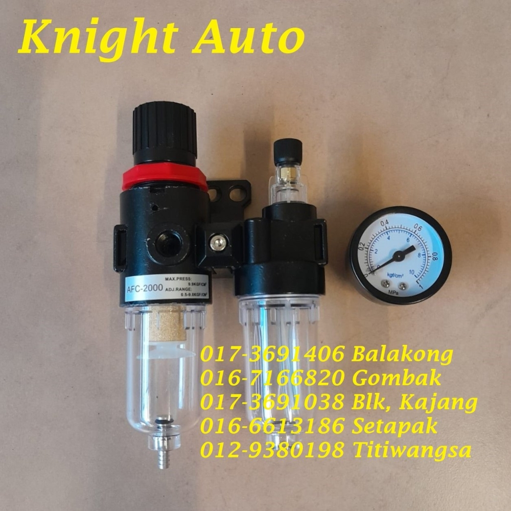 KGT 1/4'' AFC-2000 Air Filter Regulator (with brass filter) ID34620 ...