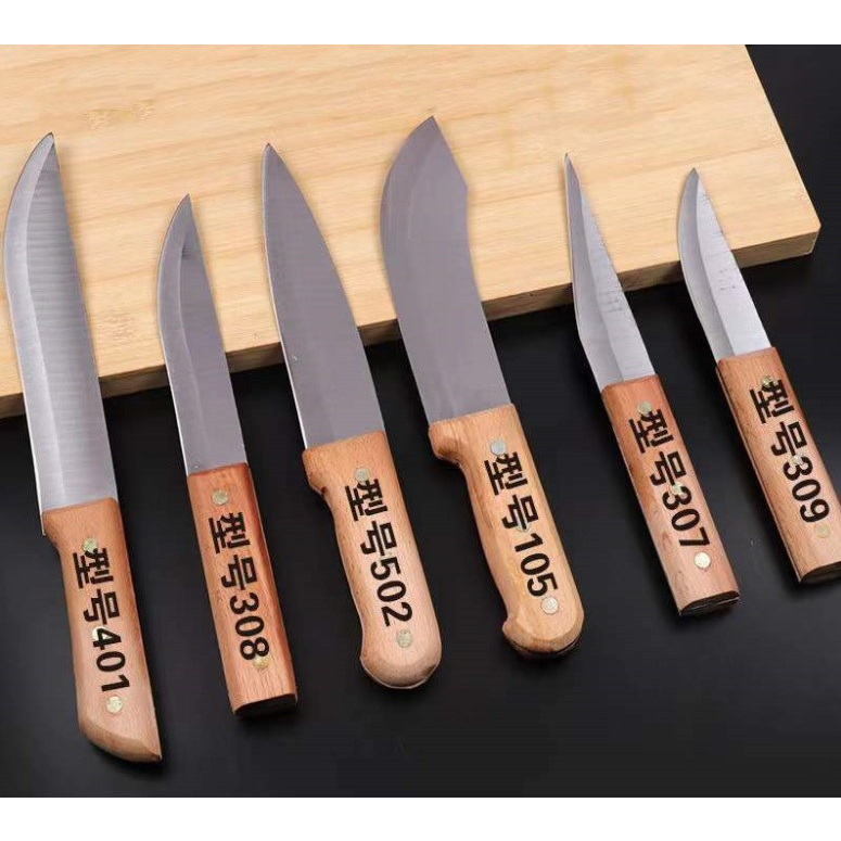 Butchering knife,dividing knife,deboning knife,meat cutting knife ...
