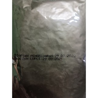 RANGSUM TEMPUR / MILITARY RANGSUM / MAKANAN CAMPING / HIKING READY TO ...