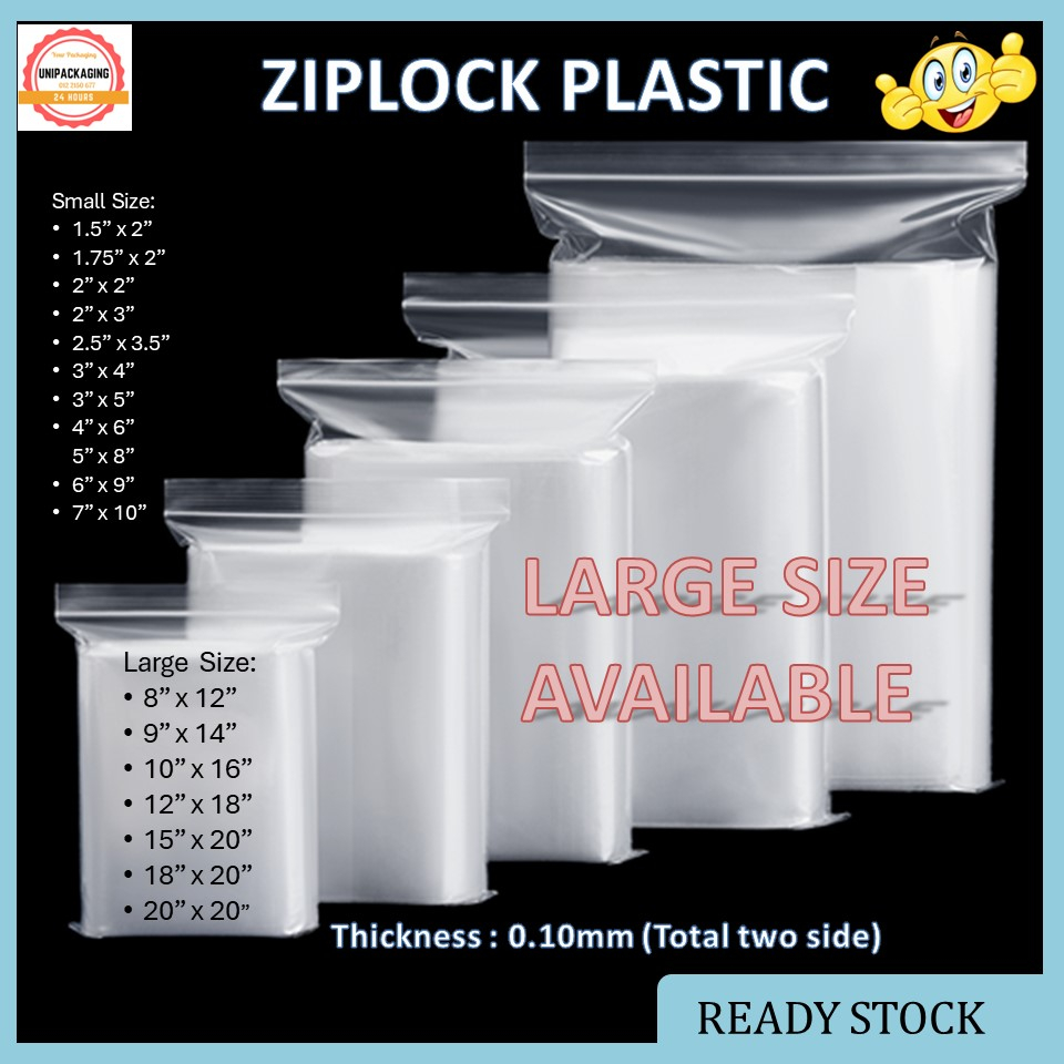100pcs Plastic LDPE Resealable Large Zipper Bag Food Grade Storage ...