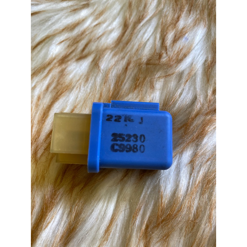 Original Nissan Relay 4pin 25230-C9980 Power Relay 12v For Nissan ...