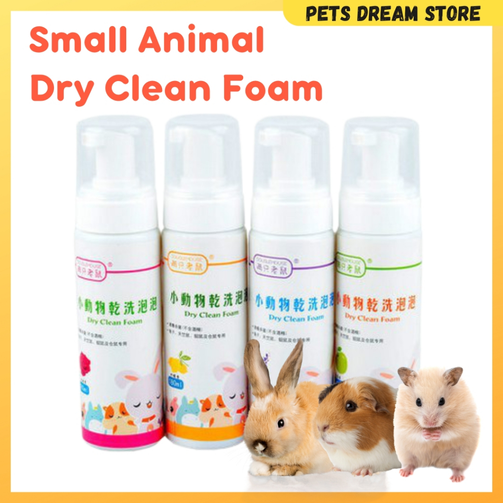 Small Animal Dry Clean Foam Rodents Dry Shampoo Clean Foam Small ...