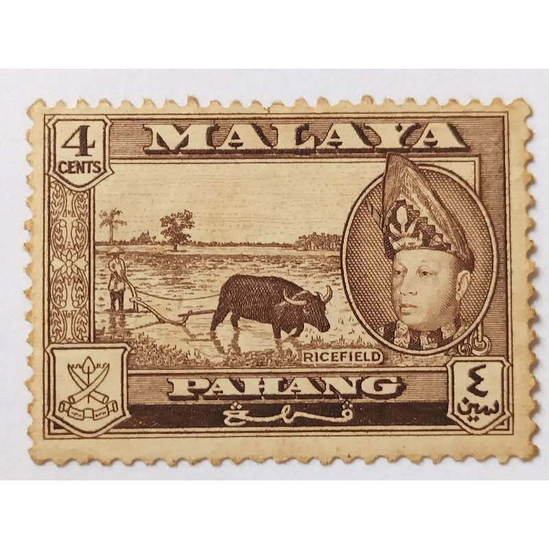 MALAYA - Sultan of Pahang Mint Postage Stamp | Shopee Malaysia