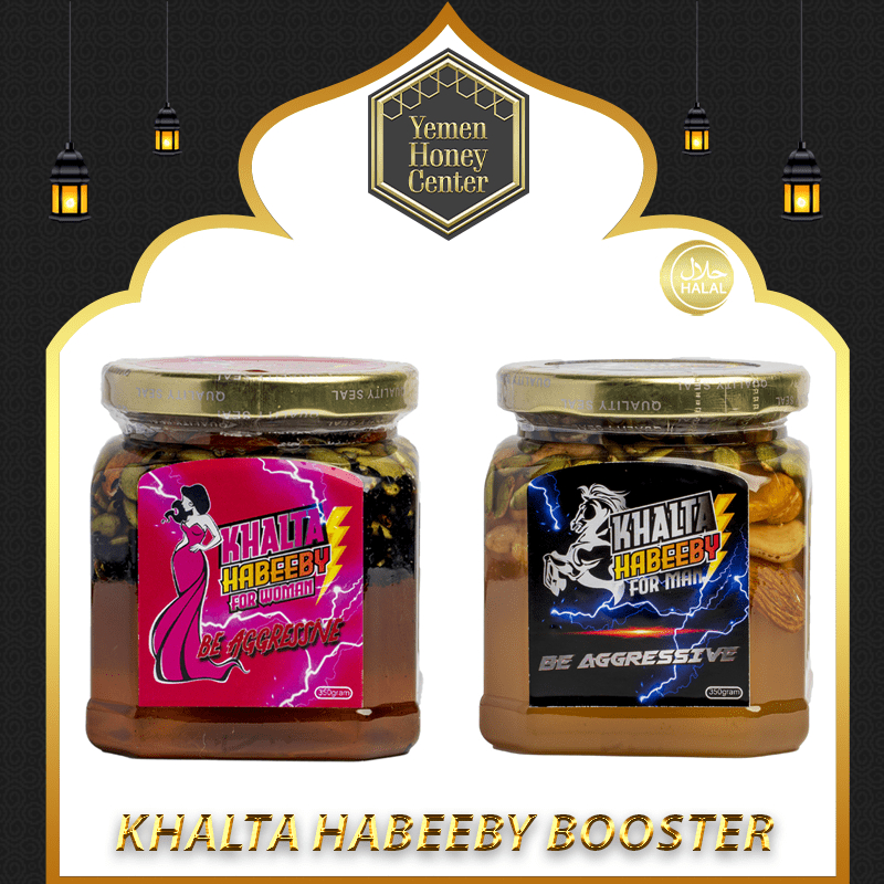 KHALTA HABEEBY FOR MEN 450G🔥Free Shipping🔥 | Shopee Malaysia