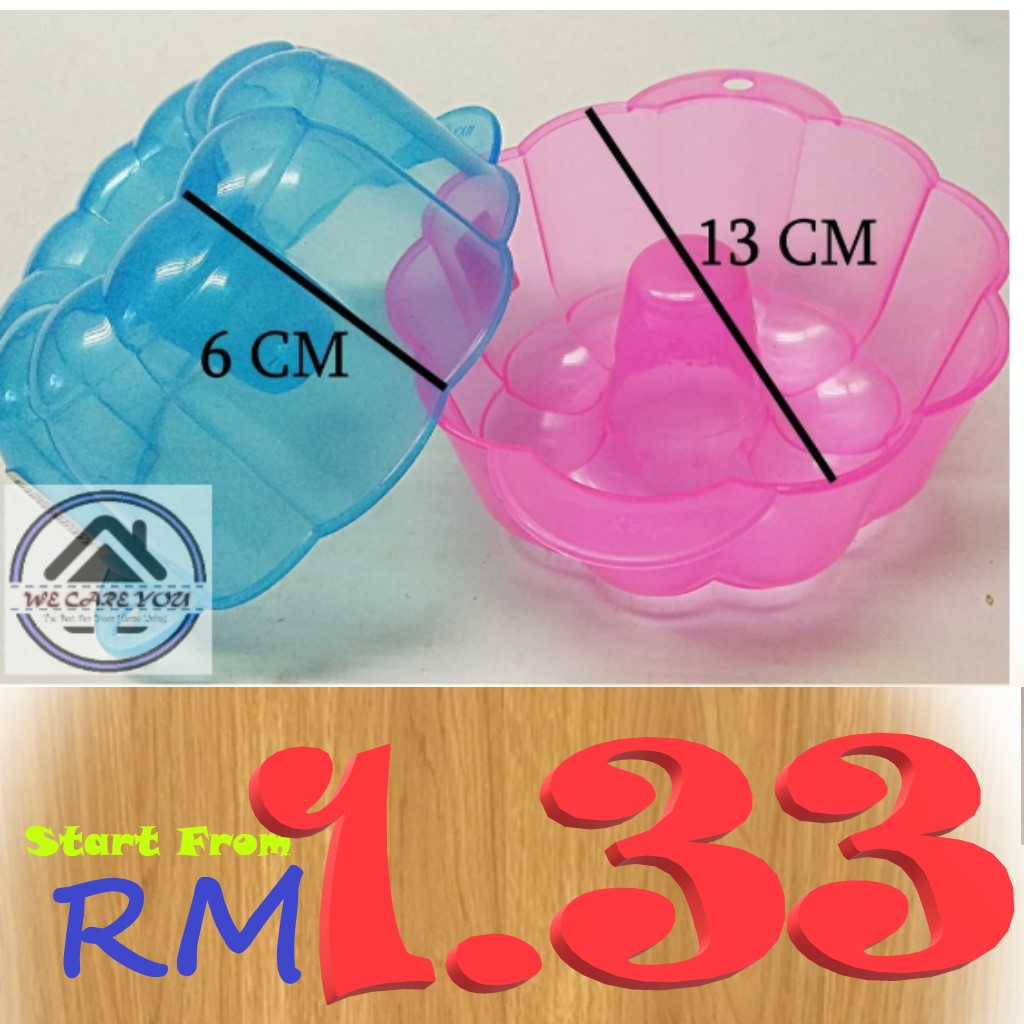 Round Jelly Mould/ Acuan Bulat Jelly 5" Acuan Kuih Jeli 5” Acuan Puding ...