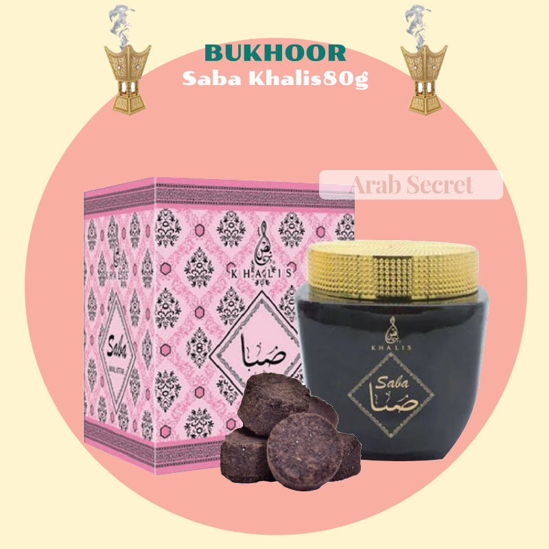 Bukhoor Gaharu Oud Arab dari al Madinah Original Paling Wangi Kayu ...