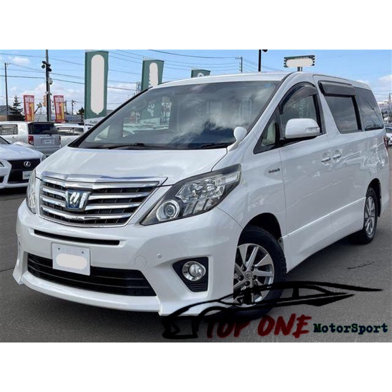Toyota Alphard Anh20 / GGH20 2012~2014 OEM Fog Lamp / Sport Light / 3 ...