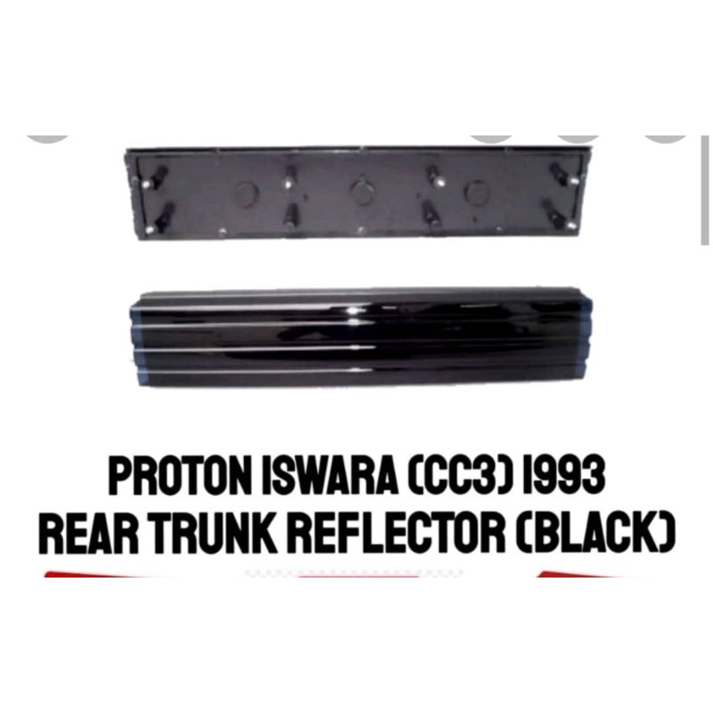 Rear bonnet reflector iswara sedan rear trunk lid garnish iswara sedan ...