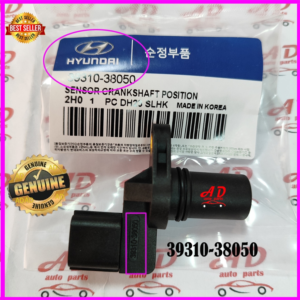 (Genuine Parts ) HYUNDAI Camshaft Position Sensor for HYUNDAI Atos ...
