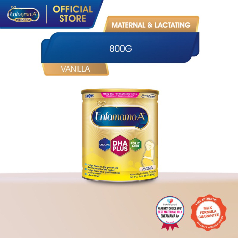 Enfamama A+ Maternal & Lactating Milk Formula (800g) vanilla/chocolate ...