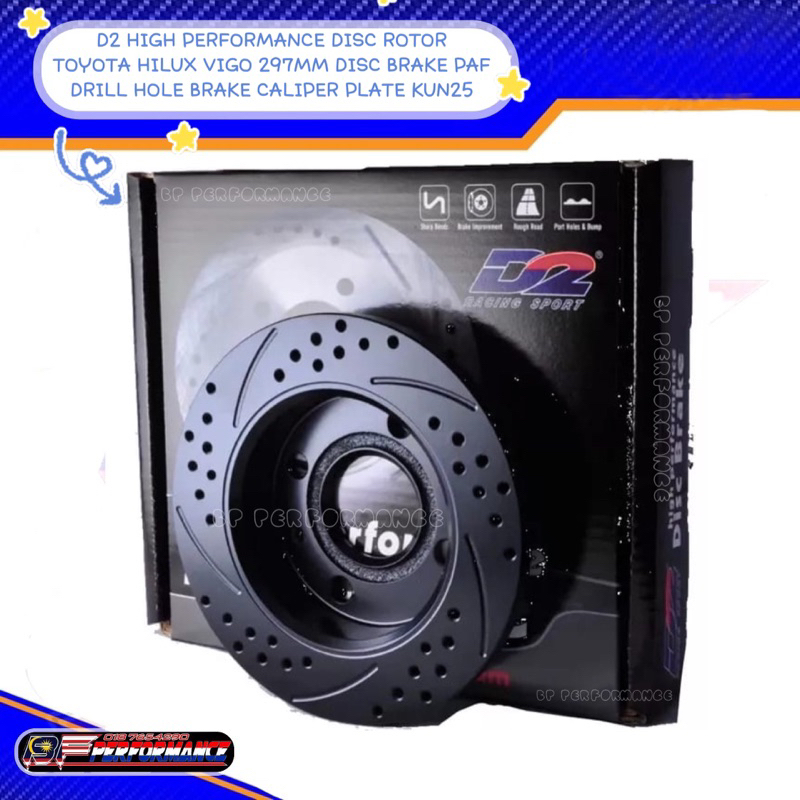 D2 HIGH PERFORMANCE DISC ROTOR TOYOTA HILUX VIGO 297MM DISC BRAKE PAF ...