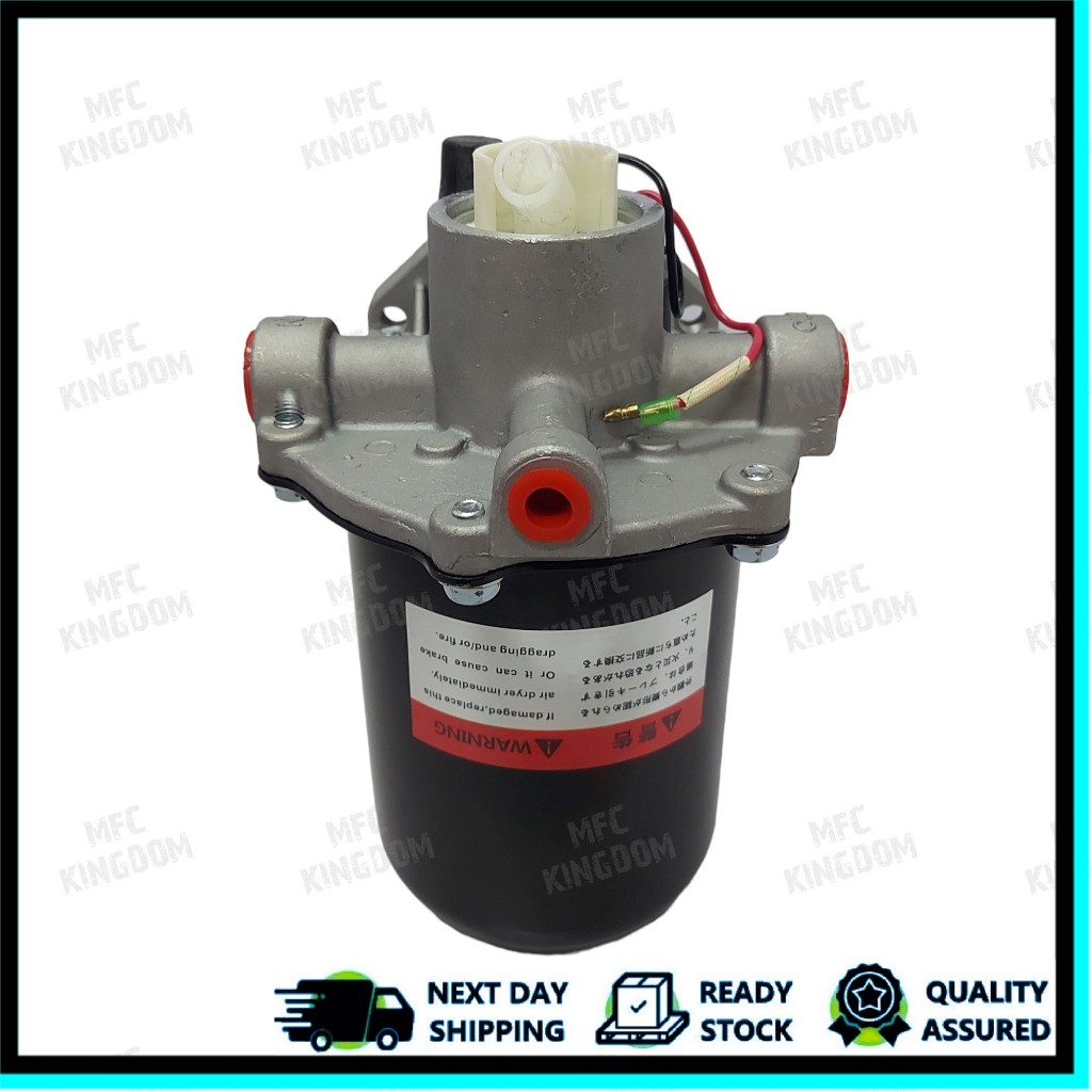 DR41 / DR-41 / Air Dryer Assy / NISSAN / HINO / MITSUBISHI FUSO / ISUZU ...