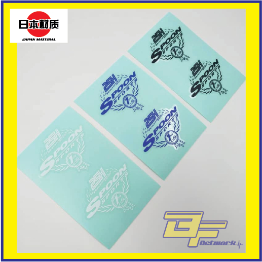 Sticker Spoon Sport Thunderhill 25HR Race Sticker JDM Spoon Sport ...